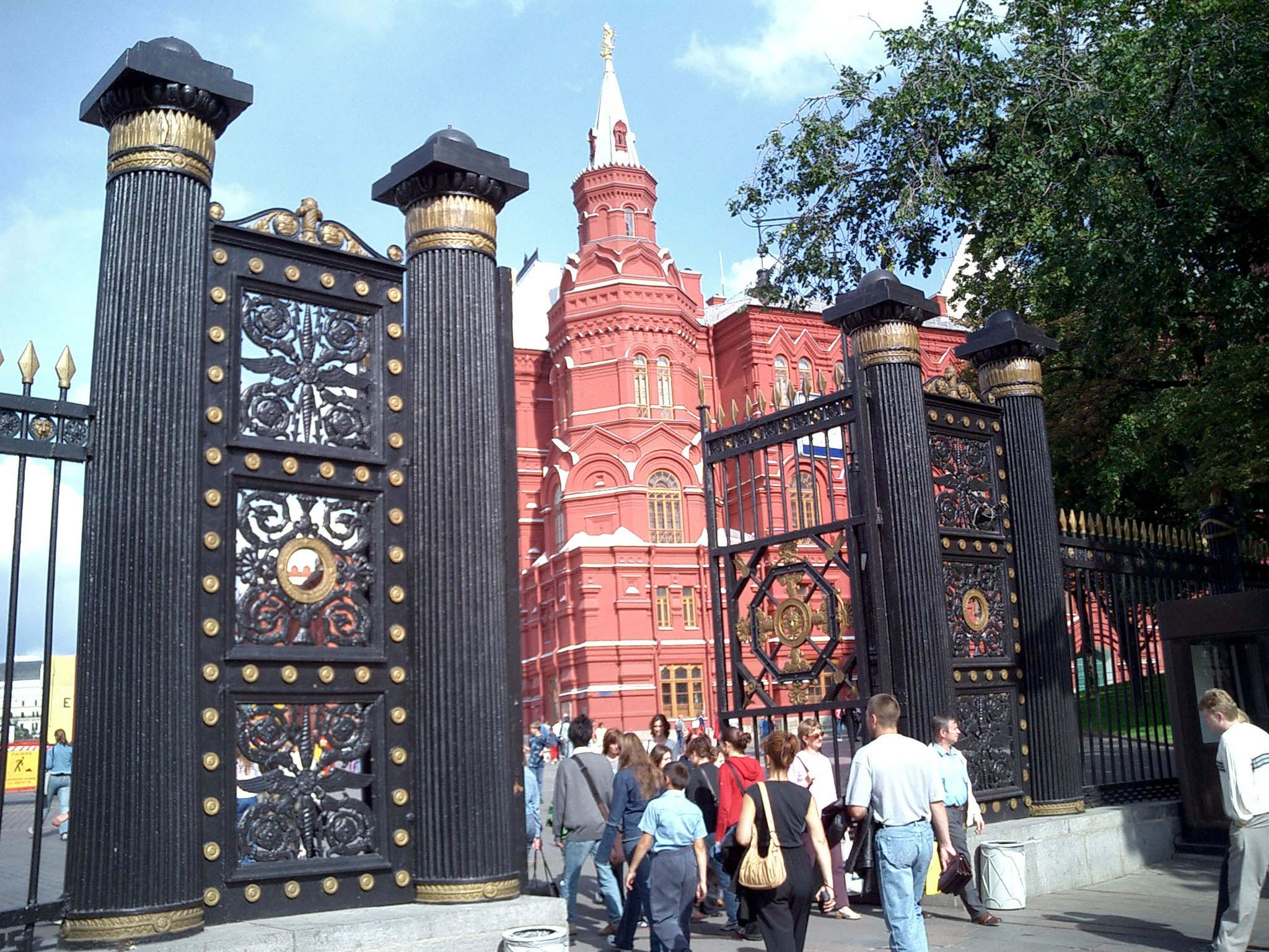 Asisbiz Moscow Kremlin Architecture State Museum Red Square 2005 09 Asisbiz Moscow Kremlin Architecture State Museum Red Square 2005 09